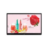 China Kinstone 65 inch Interactive Digital Whiteboard for Conference with Camera for sale