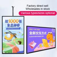 China Kinstone 49 inch Wall Mount Hang upside down Digital Signage LCD Advertising Display for sale