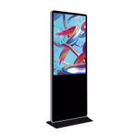 China Kinstone Outdoor 43 Inch Custom Advertising Lcd Kiosk Display Large Outdoor High Brightness screen for sale