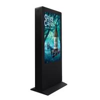 China Kinstone Outdoor 43 Inch Custom Advertising Lcd Kiosk Display Large Outdoor High Brightness screen for sale