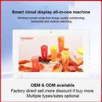 China Kinstone 14.1 inch Desktop Digital Signage LCD Advertising Display for sale