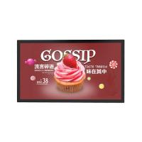 China Kinstone 65'' inch Wall mounted LCD Advertising player with touch screen for sale