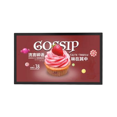 China Kinstone 65'' inch Wall mounted LCD Advertising player with touch screen for sale