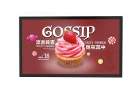 China Kinstone 65'' inch Wall mounted LCD Advertising player with touch screen for sale