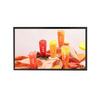 China Kinstone 32'' inch Wall Mount Metal Cover Digital Signage Smart LED Signage for sale