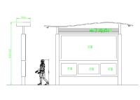 China Kinstone Outdoor 86 inch Multi screen combination Outdoor Digital Signage Floor Standing Touch Screen Kiosk for sale