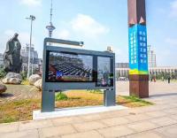 China Kinstone 86 +55 inch Touch Screen Financial Media Electronic Industrial Screen Multi screen combination Digital Signage for sale