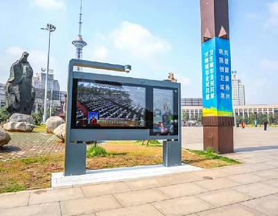 China Kinstone 86 +55 inch Touch Screen Financial Media Electronic Industrial Screen Multi screen combination Digital Signage for sale