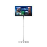 China Kinstone MS-270MMC With a 27-inch in-Touch screen, the high-qualitypicture experience gives a more natural viewing experience. for sale