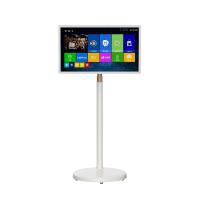 China Kinstone 24 inch Smart Display with 4G LTE and 10-Point Capacitive Touch Interactive Touch Screen for sale