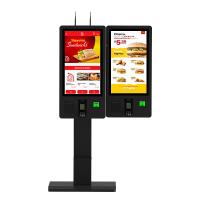 China Vertical order intelligent terminal to meet the latest financial payment methods. for sale