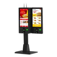 China Vertical order intelligent terminal to meet the latest financial payment methods. for sale