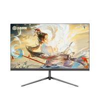 China Kinstone Gaming Monitor 165hz high definition business office home use for sale