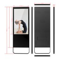 China Kinstone Fitness Smart Mirror 43 Inch LCD Standalone type Fitness Mirror Device for sale