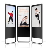 China Kinstone Fitness Smart Mirror 43 Inch LCD Standalone type Fitness Mirror Device for sale