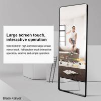 China Kinstone Fitness Smart Mirror 43 Inch LCD Standalone type Fitness Mirror Device for sale
