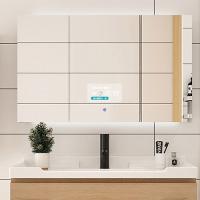 China Kinstone OEM 15.6 inch LCD Bathroom Cabinet Mirror Voice Control Intelligent Smart Mirror for sale