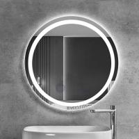 China Kinstone 10.1 inch LCD Round Shape 60CM Diameter Bathroom Mirror Wall Hang Smart Mirror for sale