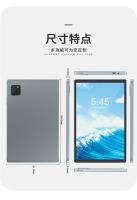 China Kinstone 10.3/10.1 inch Tablet PC 7500mAh 4G LTE Octa-core Incell FHD BOE LCD 3GB/4GB/6GB+32GB/64GB/128GB for sale