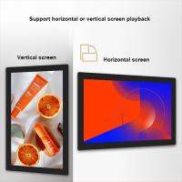 China Kinstone 27 inch LCD Screen Professional live Video Broadcast Equipment Streaming Stand Advertising Display Machine for sale