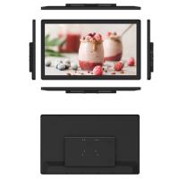 China Kinstone 27 inch LCD Screen Professional live Video Broadcast Equipment Streaming Stand Advertising Display Machine for sale