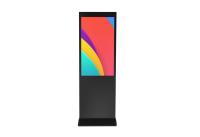 China Kinstone 55 inch Floor Standing advertising display for sale