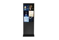 China Kinstone 49 Floor Standing advertising display Smart Signage for sale