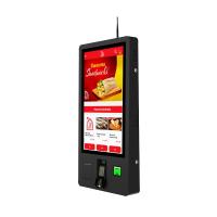 China Wall-mounted intelligent terminal to meet the latest financial payment methods for sale