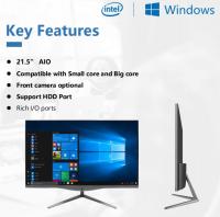China Kinstone AIO-215N1A 21.5-inch 8+128G high definition business office home all-in-one machine for sale