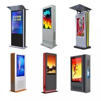 China Kinstone Outdoor 43 Inch Custom Advertising Lcd Kiosk Display Large Outdoor High Brightness screen for sale