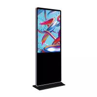 China Kinstone Outdoor 43 Inch Custom Advertising Lcd Kiosk Display Large Outdoor High Brightness screen for sale