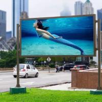 China Kinstone 110 inch Outdoor Waterproof Smart Interactive Floor-standing Digital Signage for sale