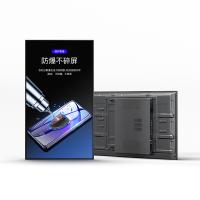 China 55‑Inch Wall‑Mounted Digital Signage Display, Commercial Wall‑Mount LCD Advertising Screen & Monitor for sale