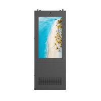 China 43‑Inch Outdoor Digital Signage Display, Commercial Outdoor LCD Advertising Screen & Monitor for sale