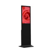 China 32‑Inch Vertical High‑Brightness Advertising Player (Capacitive‑Touch Compatible), Commercial Outdoor LCD Advertising Screen & Monitor for sale