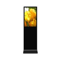 China 32‑Inch Vertical High‑Brightness Advertising Player (Capacitive‑Touch Compatible), Commercial Outdoor LCD Advertising Screen & Monitor for sale
