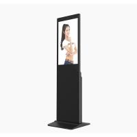 China 32‑Inch Vertical High‑Brightness Advertising Player (Capacitive‑Touch Compatible), Commercial Outdoor LCD Advertising Screen & Monitor for sale