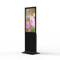 China 43‑Inch Vertical High‑Brightness Advertising Player (Capacitive‑Touch Compatible), Commercial Outdoor LCD Advertising Screen & Monitor for sale