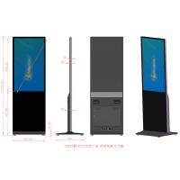 China 43‑Inch Vertical High‑Brightness Advertising Player (Capacitive‑Touch Compatible), Commercial Outdoor LCD Advertising Screen & Monitor for sale