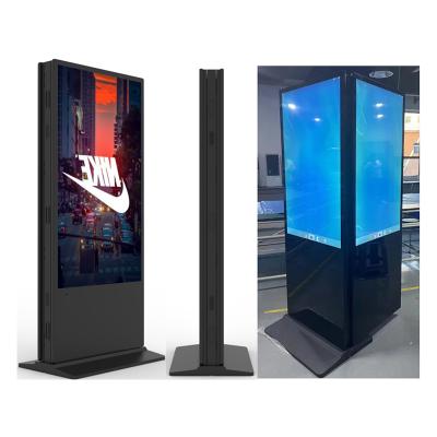 China 55‑Inch Vertical Dual‑Screen High‑Brightness Advertising Player , Commercial Outdoor LCD Advertising Screen & Monitor for sale