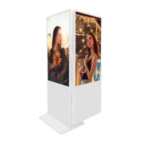 China 55‑Inch Vertical Dual‑Screen High‑Brightness Advertising Player , Commercial Outdoor LCD Advertising Screen & Monitor for sale