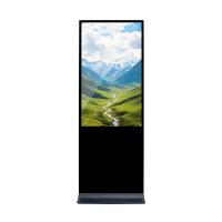 China 65‑Inch Vertical High‑Brightness Advertising Player (Capacitive‑Touch Compatible), Commercial Outdoor LCD Advertising Screen & Monitor for sale