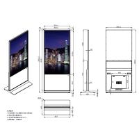 China 65‑Inch Vertical High‑Brightness Advertising Player (Capacitive‑Touch Compatible), Commercial Outdoor LCD Advertising Screen & Monitor for sale