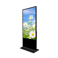 China 65‑Inch Vertical High‑Brightness Advertising Player (Capacitive‑Touch Compatible), Commercial Outdoor LCD Advertising Screen & Monitor for sale