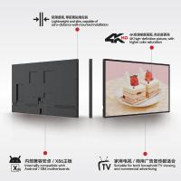 China 43‑Inch Zero‑Distance Wall‑Mounted Digital Signage Display, Commercial Wall‑Mount LCD Advertising Screen & Monitor for sale