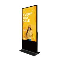 China 65‑Inch Vertical High‑Brightness Advertising Player (Capacitive‑Touch Compatible), Commercial Outdoor LCD Advertising Screen & Monitor for sale