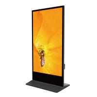 China 75‑Inch Vertical High‑Brightness Advertising Player (Capacitive‑Touch Compatible), Commercial Outdoor LCD Advertising Screen & Monitor for sale
