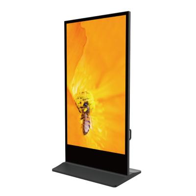 China 75‑Inch Vertical High‑Brightness Advertising Player (Capacitive‑Touch Compatible), Commercial Outdoor LCD Advertising Screen & Monitor for sale