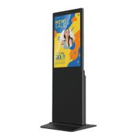 China 49‑Inch Vertical High‑Brightness Advertising Player (Capacitive‑Touch Compatible), Commercial Outdoor LCD Advertising Screen & Monitor for sale