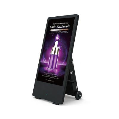 China 43‑Inch Outdoor High‑Brightness Waterproof Digital Signage Display, Commercial Outdoor LCD Advertising Screen & Monitor for sale
